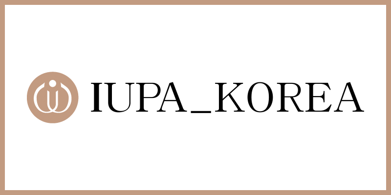 IUPA KOREA - 아이유피에이
